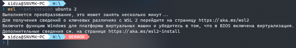 Cant Upgrade To Wsl2 Even Thought All Is Enabled · Issue 6704 · Microsoftwsl · Github 