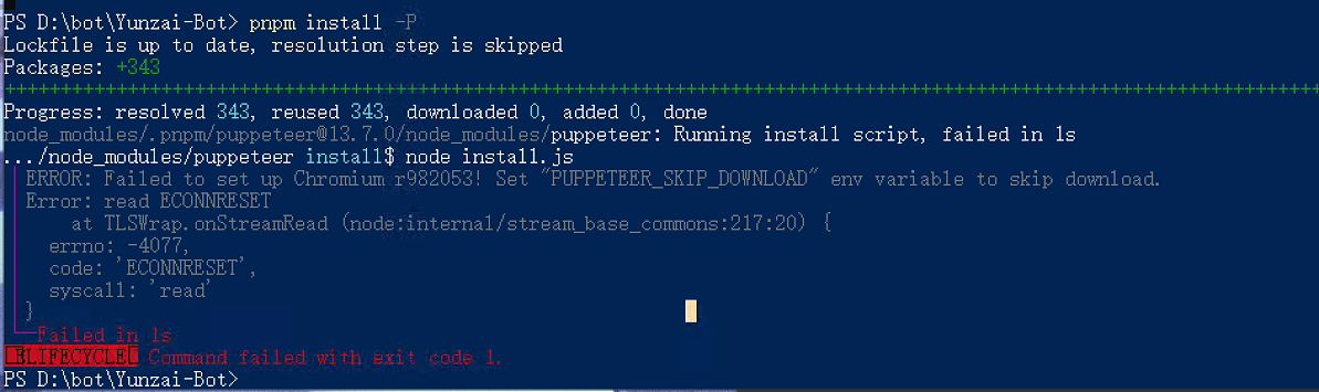 装依赖报错 · Issue #967 · Le-niao/Yunzai-Bot · GitHub