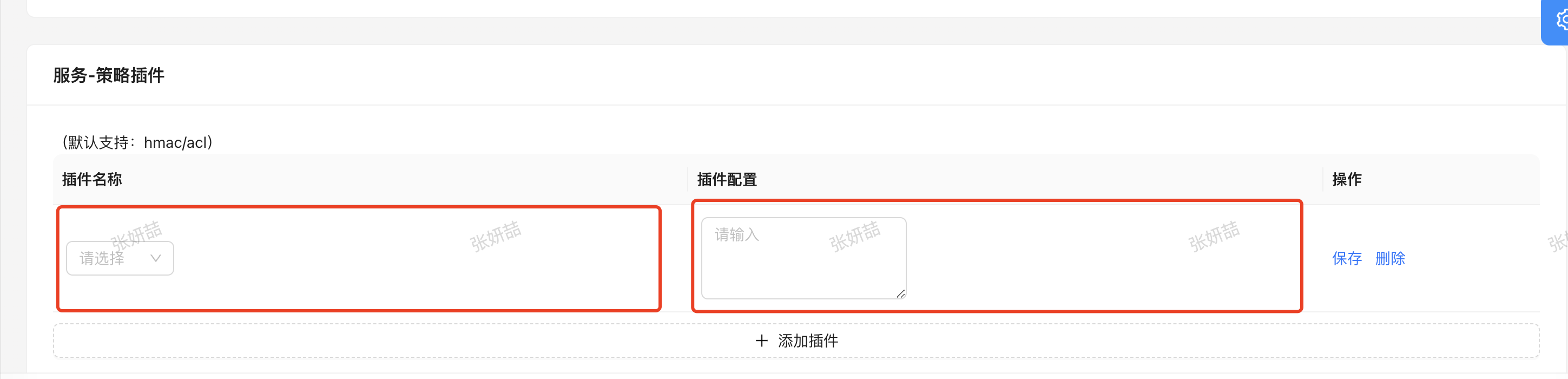 🐛edittable 样式问题 · Issue #7409 · ant-design/pro-components · GitHub