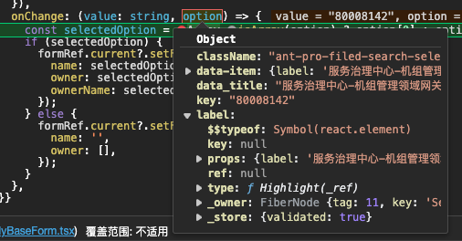 🐛[BUG] ProFormSelect 过滤搜索label值与设置不符 · Issue #7896 · ant-design/pro-components · GitHub