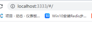 vite 模式如何删除路由路径上的#？ · Issue #5365 · alibaba/ice · GitHub