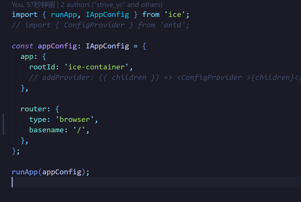 vite 模式如何删除路由路径上的#？ · Issue #5365 · alibaba/ice · GitHub