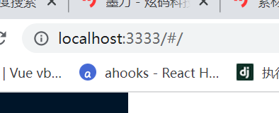 vite 模式如何删除路由路径上的#？ · Issue #5365 · alibaba/ice · GitHub