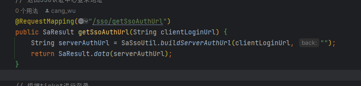 SSO服务端校验通过重定向后一直闪屏 · Issue #406 · dromara/Sa-Token · GitHub