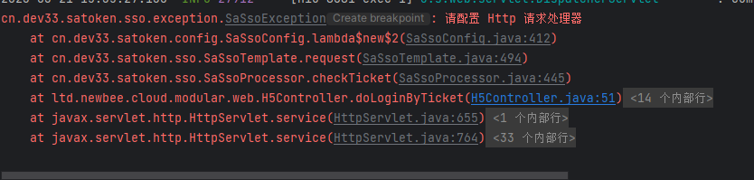 SSO服务端校验通过重定向后一直闪屏 · Issue #406 · dromara/Sa-Token · GitHub