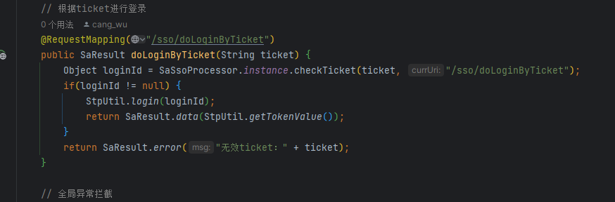 SSO服务端校验通过重定向后一直闪屏 · Issue #406 · dromara/Sa-Token · GitHub