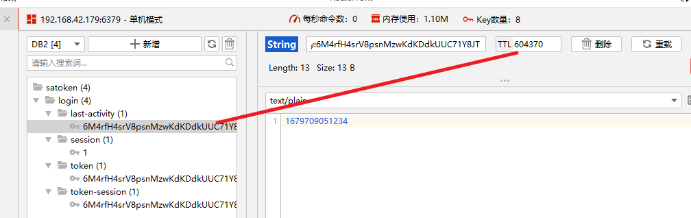 activityTimeout参数疑问 · Issue #411 · dromara/Sa-Token · GitHub