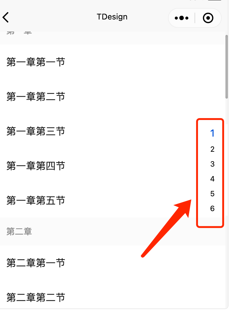 [Indexes] 希望支持slot · Issue #751 · Tencent/tdesign-miniprogram · GitHub