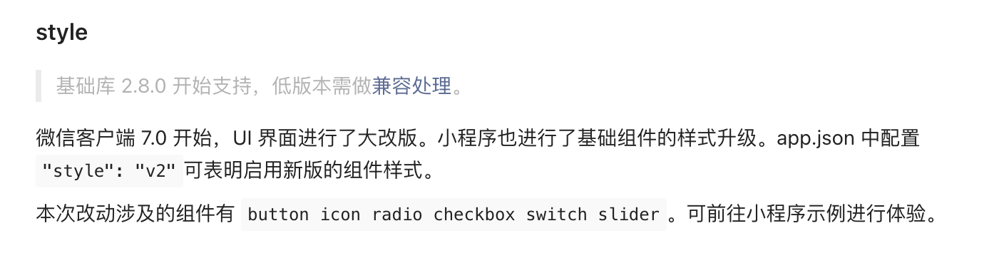 [button] variant属性为outline时样式不正常。没有边框。 · Issue #1908 · Tencent/tdesign-miniprogram · GitHub