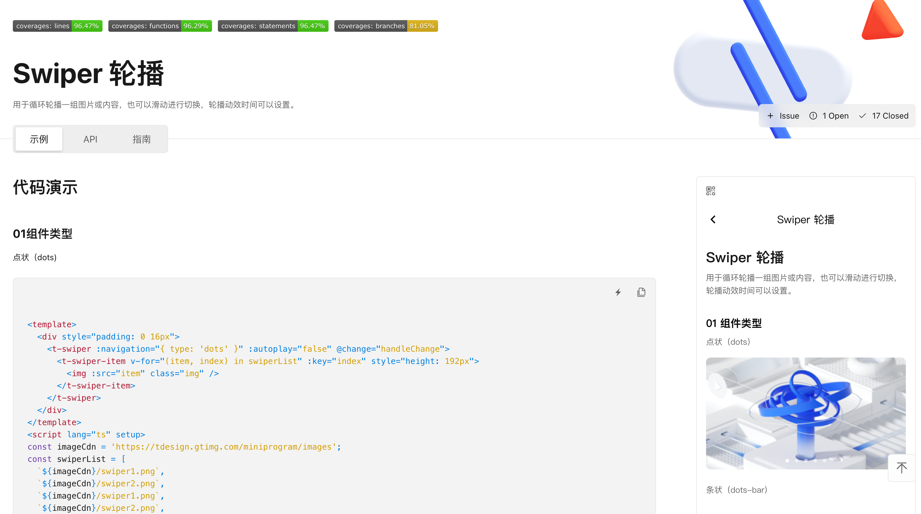 [DateTimePicker] 打包后不支持PC端选择，手机端正常 · Issue #1059 · Tencent/tdesign-mobile-vue · GitHub