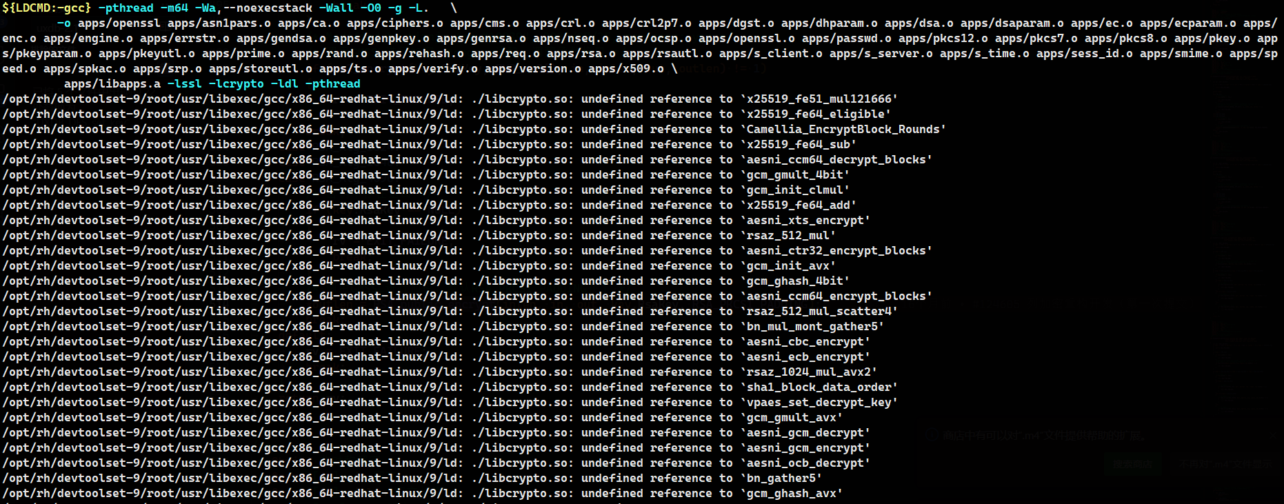 8.3.-stable分支编译 符号前缀版本(--symbol-prefix) 报错 · Issue #479 · Tongsuo ...