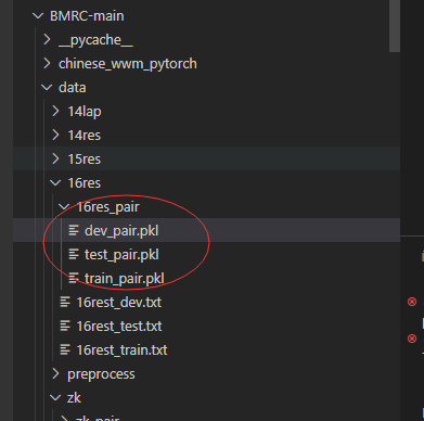 关于数据中的pkl文件 · Issue #9 · chenshaowei57/BMRC · GitHub