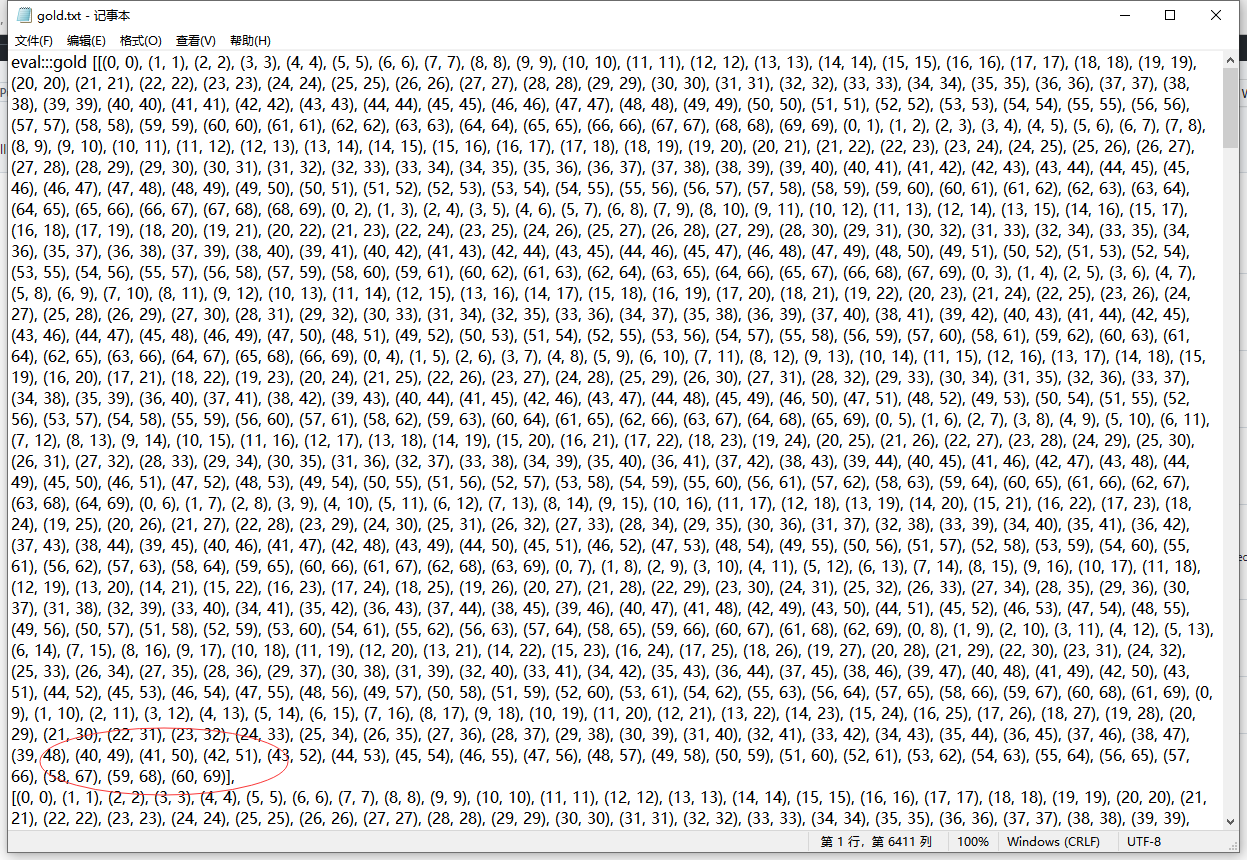 span-level 的长度 · Issue #7 · wireless911/span-aste · GitHub