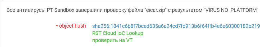 GitHub - Security-Experts-Community/siem-monkey: Chrome extension for SOC automations