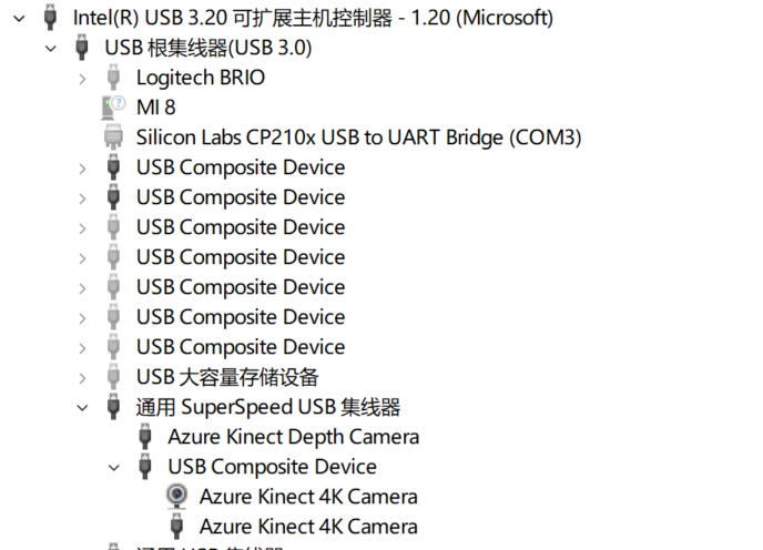 Azurekinect Cannot Be Found In Azurekinect Viewer · Issue 1766 · Microsoftazure Kinect Sensor