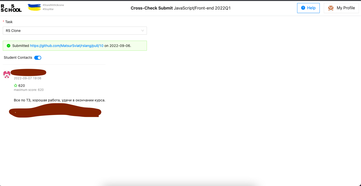 Cross-Check "RS Lang" - MatsurSviat · Issue #690 · rolling-scopes-school/support · GitHub
