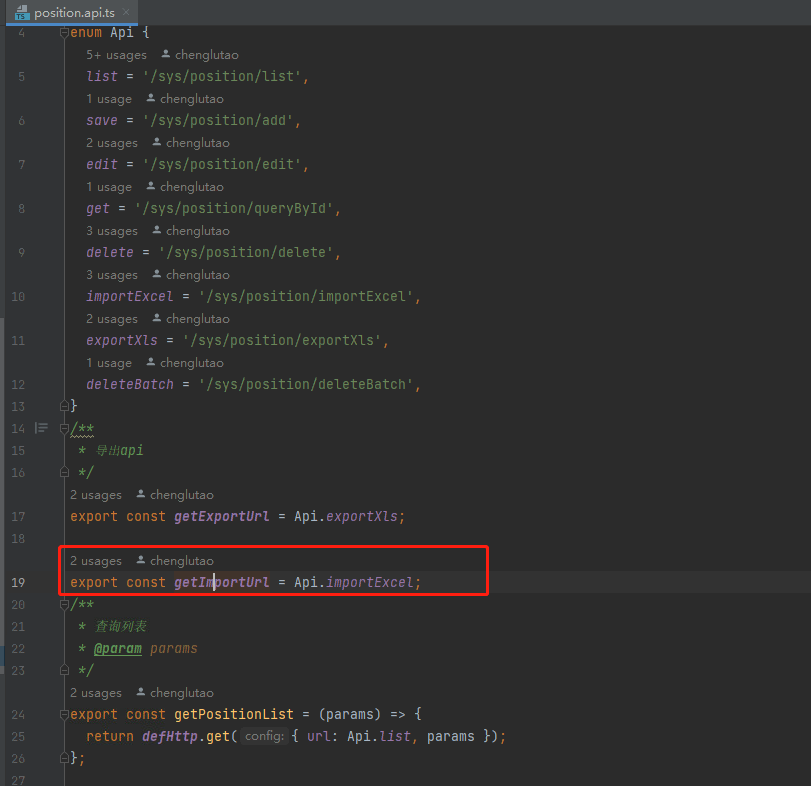 导入功能异常 · Issue 4914 · Jeecgbootjeecgboot · Github