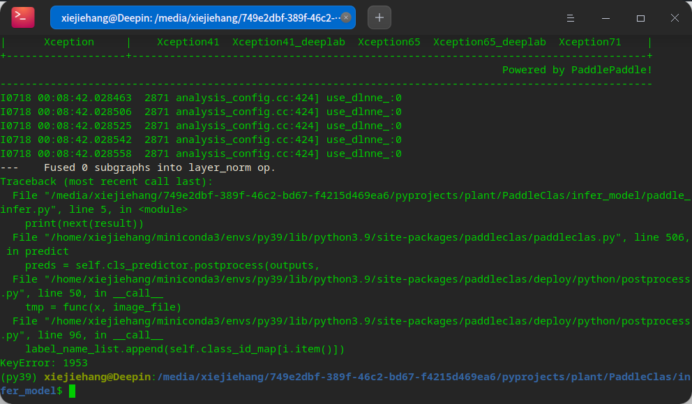 CPU推理预测出错 · Issue #1054 · PaddlePaddle/PaddleClas · GitHub