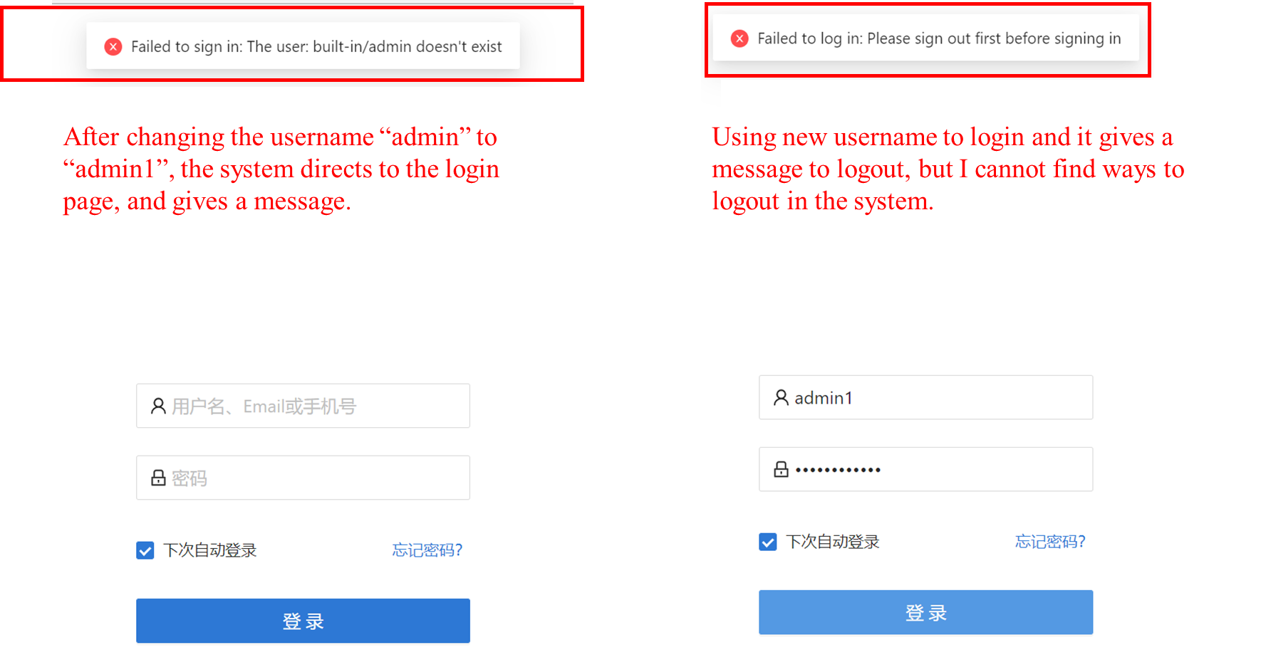 User cannot manipulate to log out when changed the profile like ...