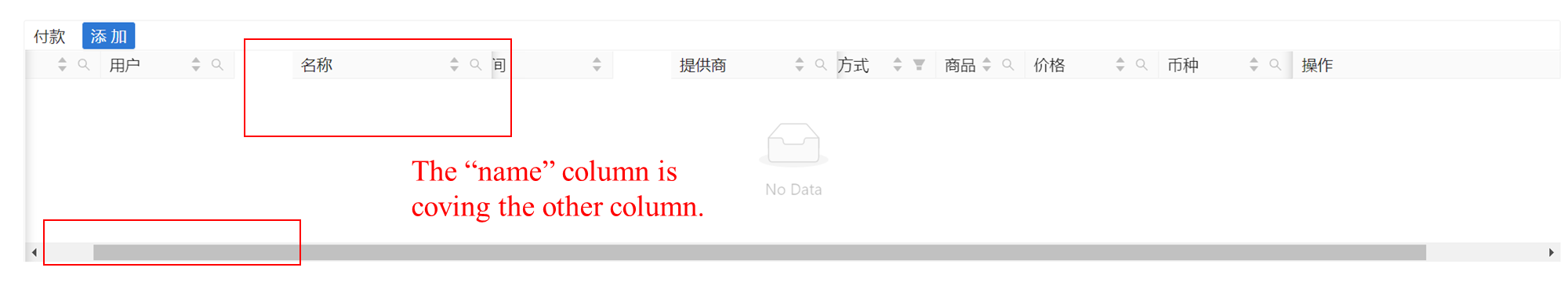 Tables displayed in pages have some problems. · Issue #1142 · casdoor/casdoor · GitHub