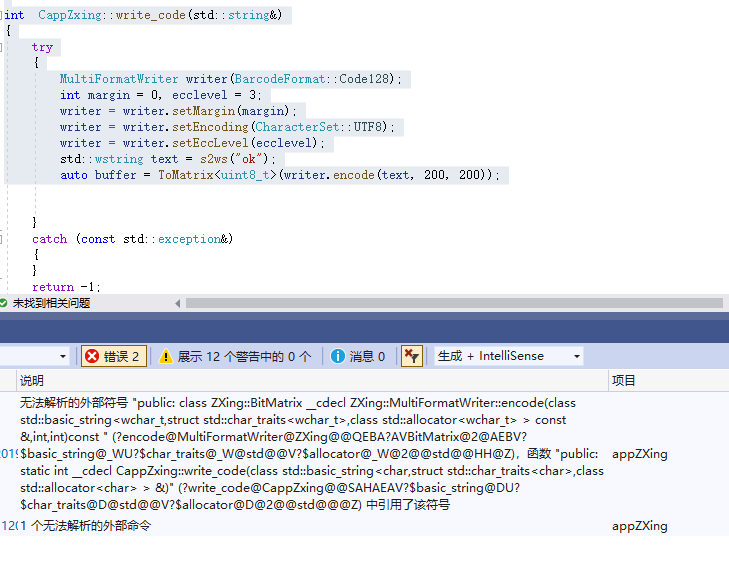 Linker error with `MultiFormatWriter` · Issue #342 · zxing-cpp/zxing-cpp · GitHub