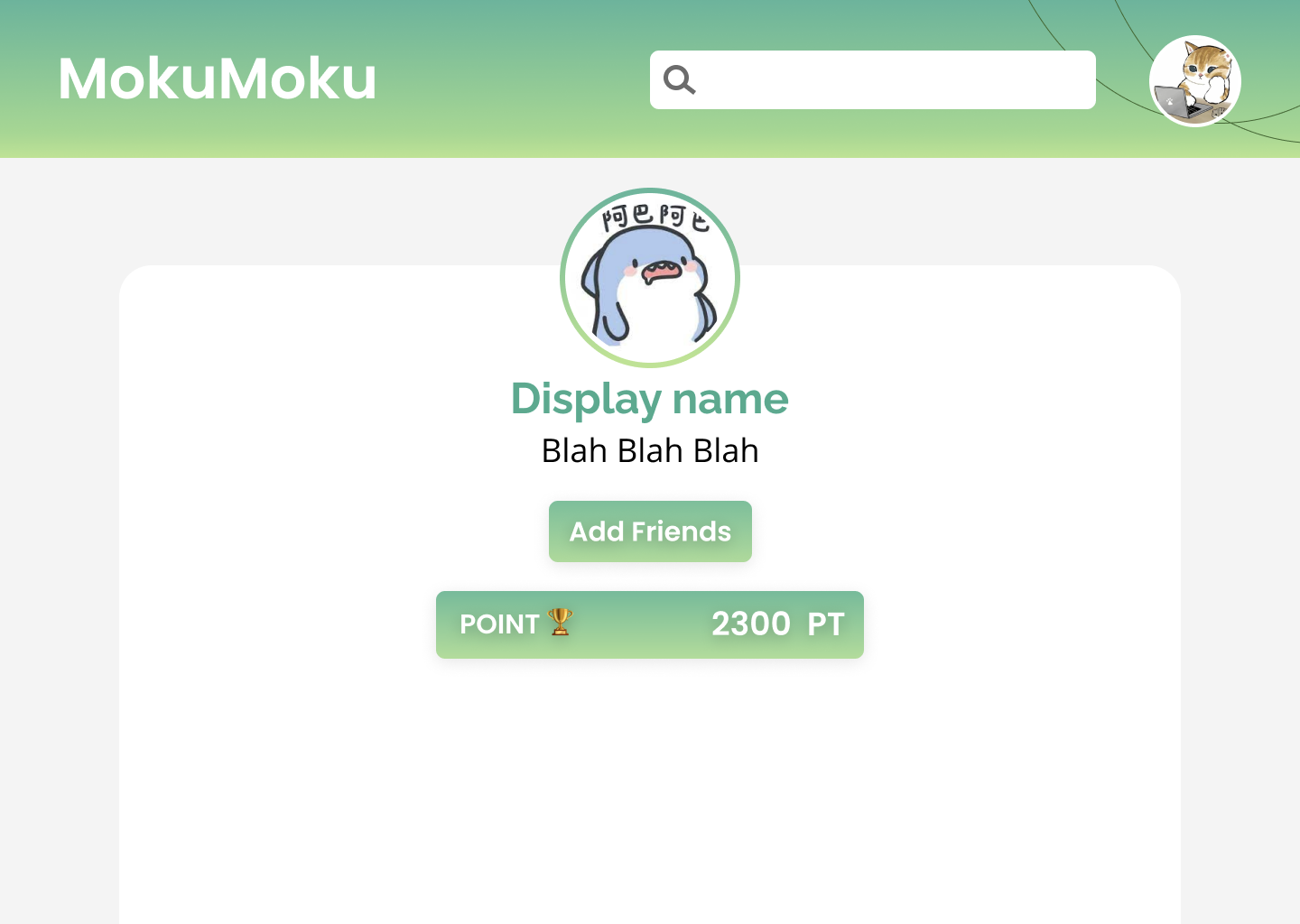 Friend Profile Page UI design - Figma · Issue #13 · mokumoku-lovers/moku-moku-frontend · GitHub