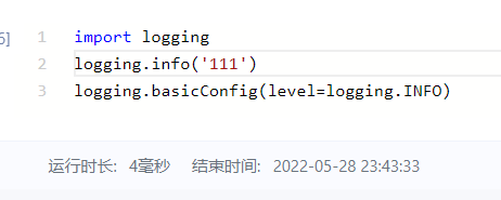 BML_CodeLab使用logging.info不会打印信息 · Issue #43065 · PaddlePaddle/Paddle · GitHub