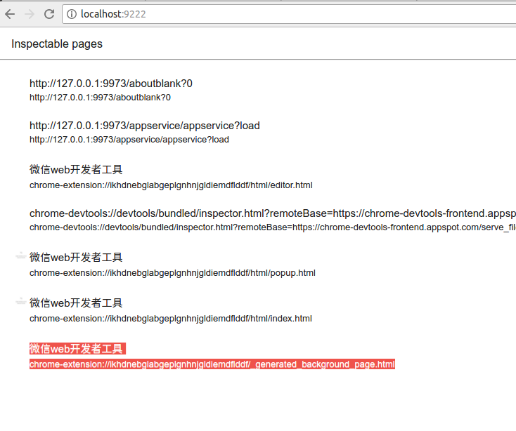无法使用console · Issue #40 · cytle/wechat_web_devtools · GitHub