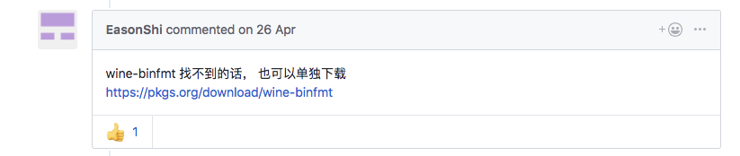 wcc.exe: 无法执行二进制文件？ · Issue #123 · cytle/wechat_web_devtools · GitHub