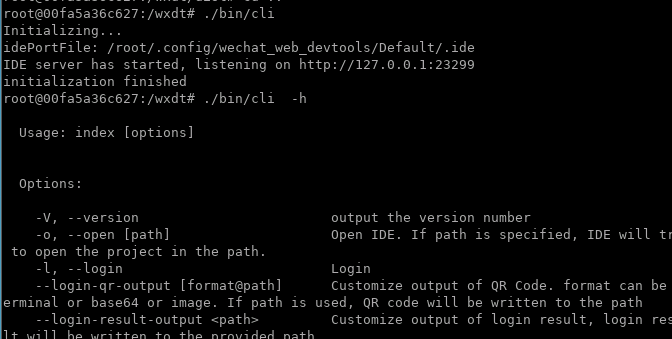 能否实现自动打包上传应用? · Issue #132 · cytle/wechat_web_devtools · GitHub