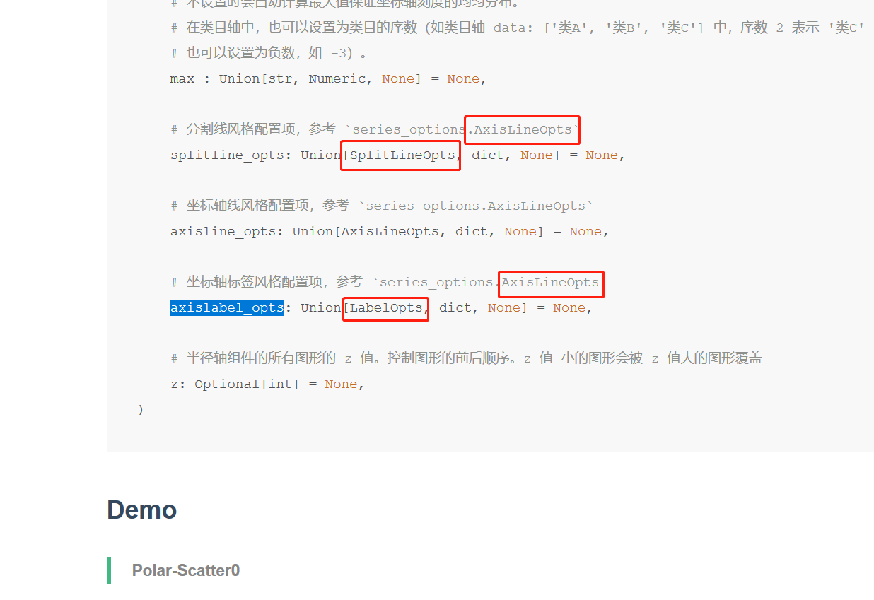 折线图堆叠时markpoint无法跟随stack一起堆叠 · Issue #1156 · pyecharts/pyecharts · GitHub