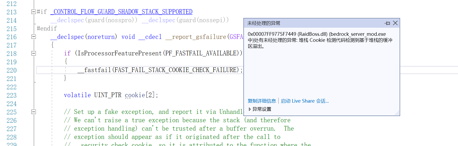 CommandSelector 缓冲区溢出漏洞 · Issue #1006 · LiteLDev/LeviLamina · GitHub