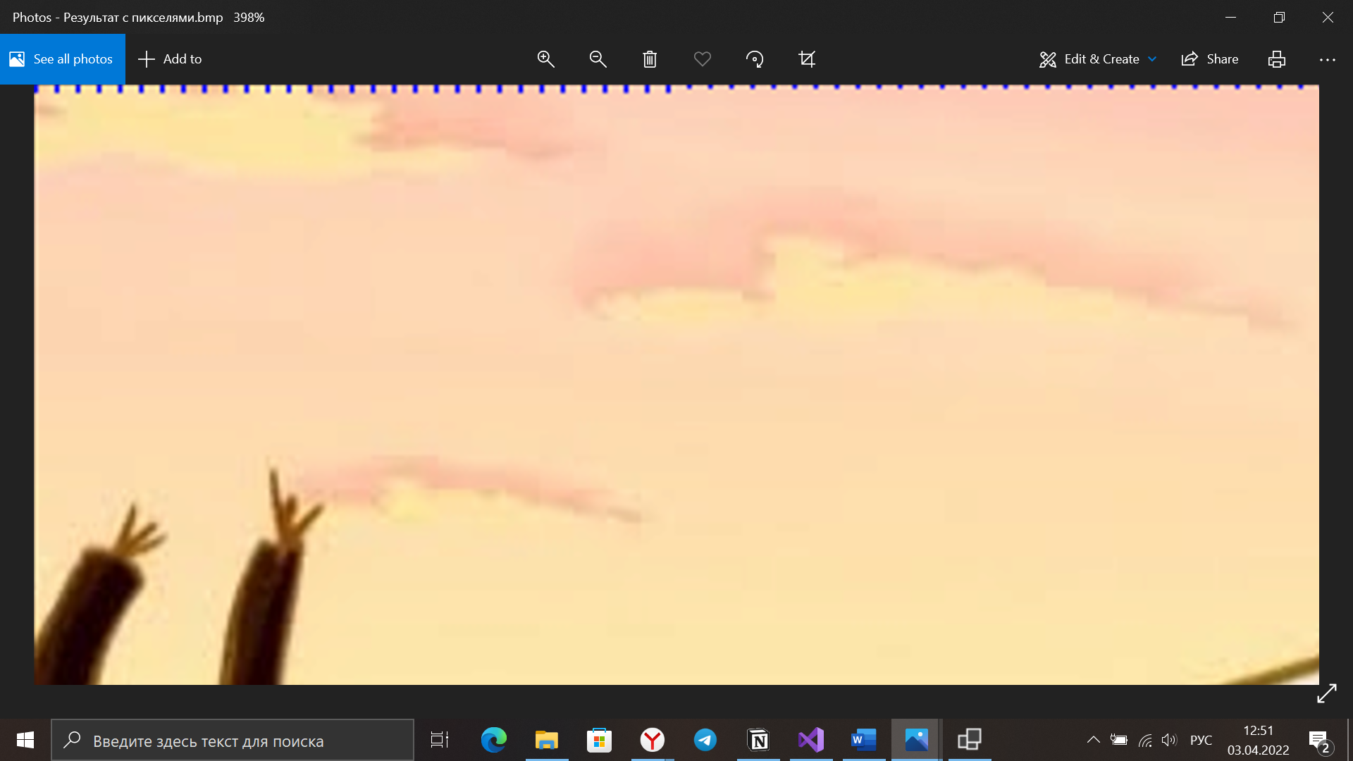 GitHub - Saviari/CK-LR2: Сокрытие информации в растровых изображениях с использованием стегоключей.