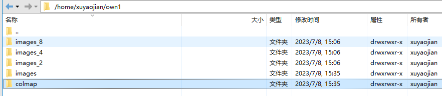 ns-process-data command stuck! · Issue #2188 · nerfstudio-project/nerfstudio · GitHub