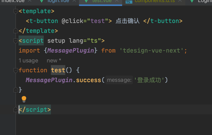 [组件名称] 使用nuxt3时，使用MessagePlugin 所有组件都加载进来了，影响使用体验和性能 · Issue #3561 · Tencent/tdesign-vue-next ...