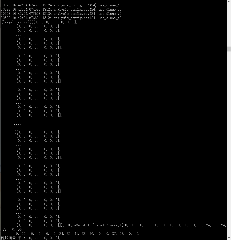SOLOV2模型导出后在Deploy中infer出错 · Issue #3195 · PaddlePaddle/PaddleDetection · GitHub