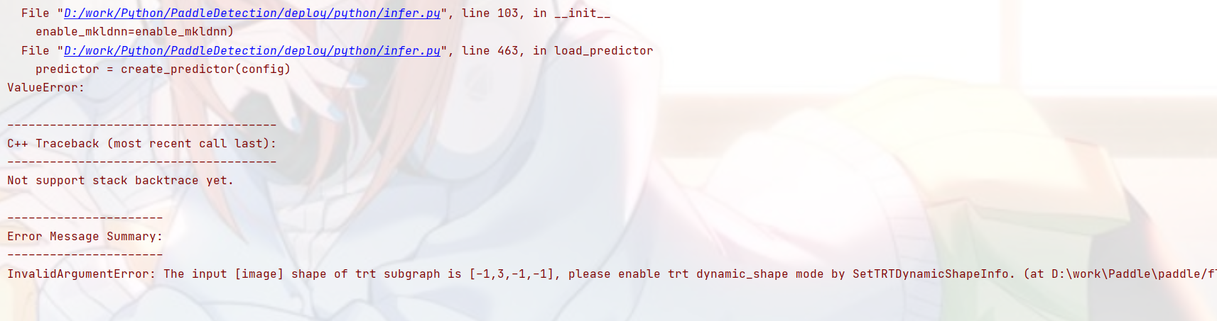 Paddle-TensorRT使用中的问题 · Issue #33716 · PaddlePaddle/Paddle · GitHub