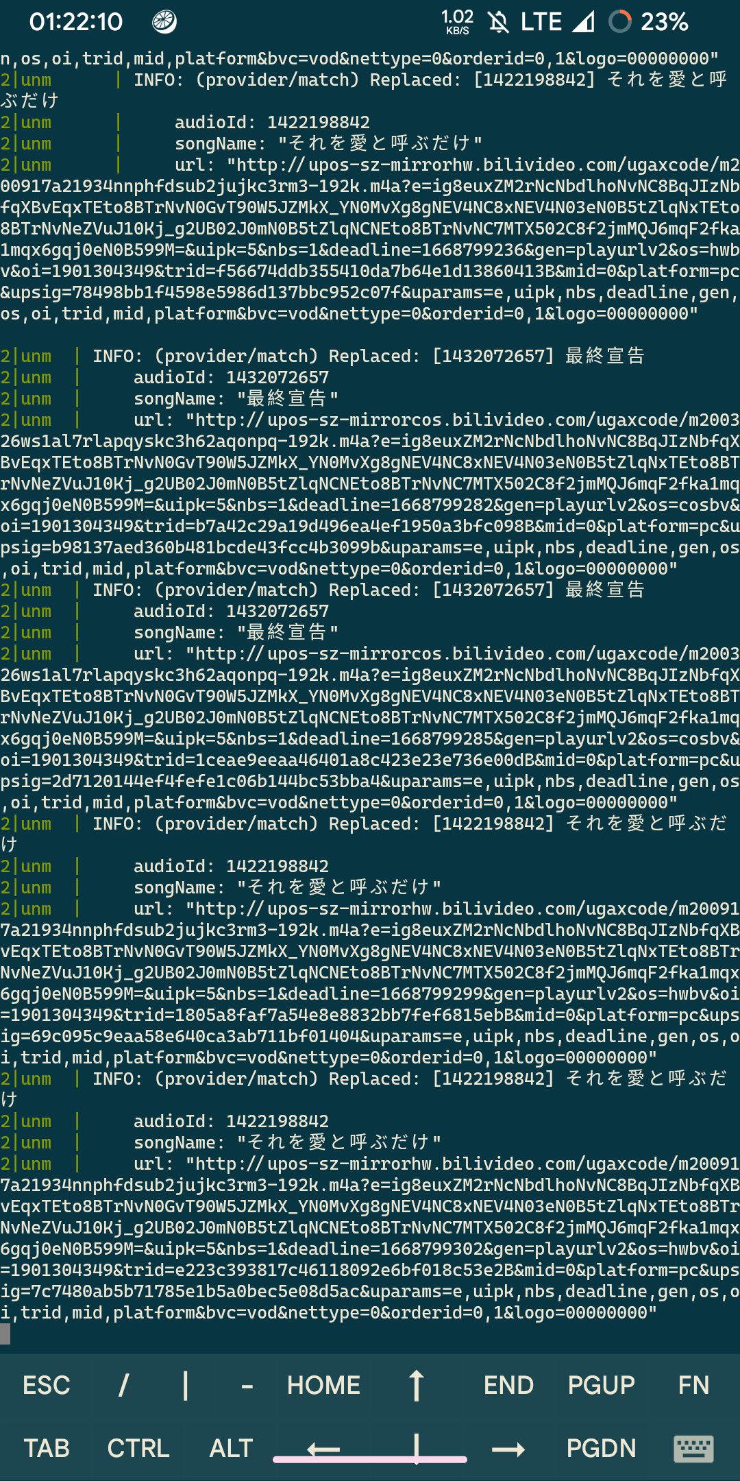 bilibili源无法使用 · Issue #928 · UnblockNeteaseMusic/server · GitHub