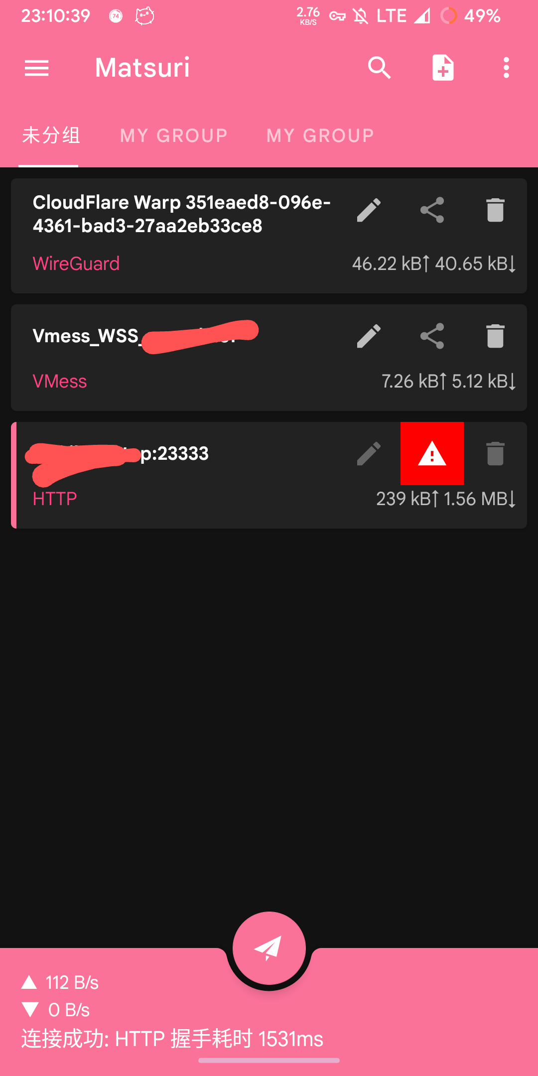 bilibili源无法使用 · Issue #928 · UnblockNeteaseMusic/server · GitHub