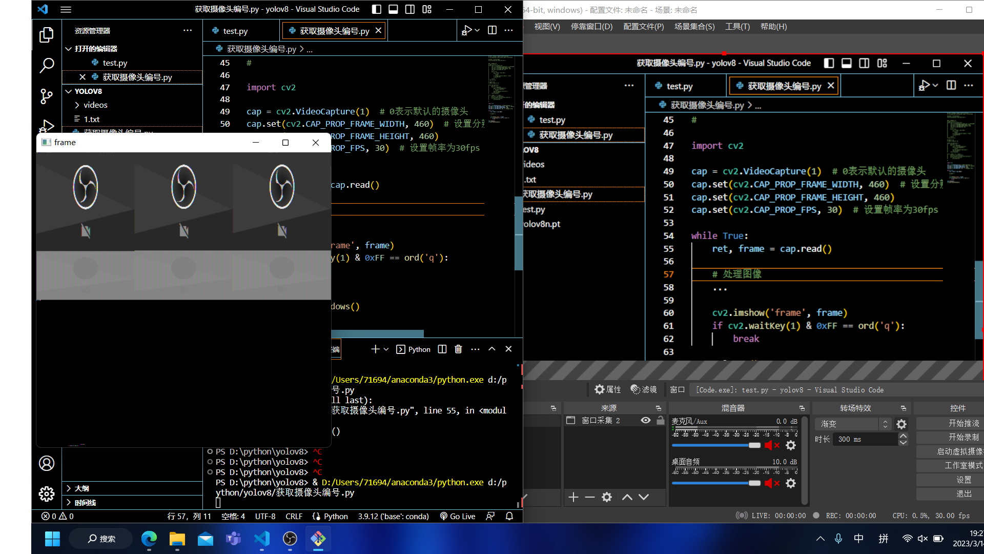 Use obs virtual camera, prompt"WARNING Video stream unresponsive, please check your IP camera ...