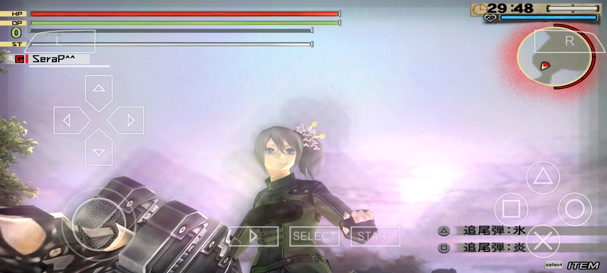 Wish to fix this ghosting effect render its so broken in other games · Issue #17544 · hrydgard ...