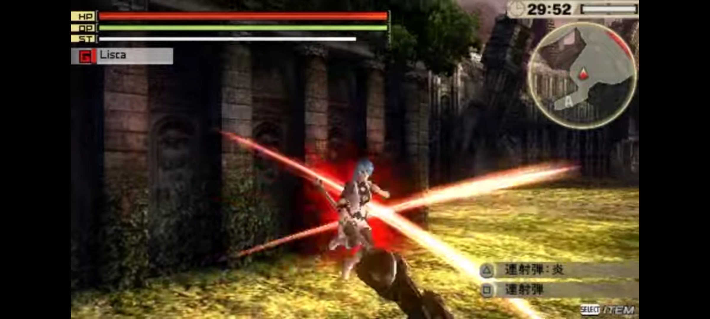 Wish to fix this ghosting effect render its so broken in other games · Issue #17544 · hrydgard ...