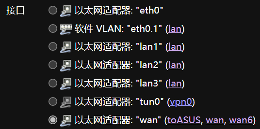 路由器获取ipv6有问题，不知道是什么原因。 · Issue 8627 · Coolsnowwolflede · Github 