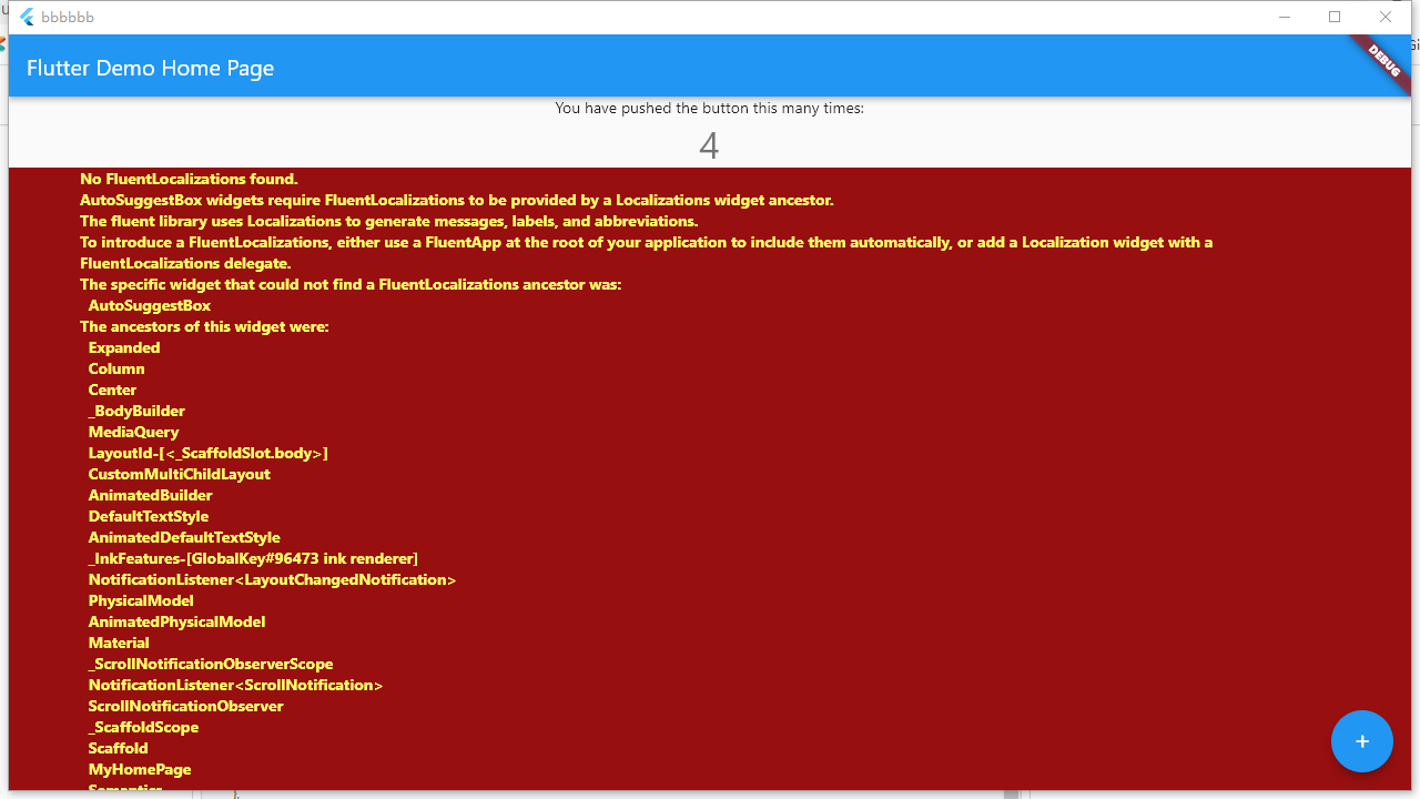 How To Use Flutentui‘s Widget Without Using Framework Components Fluentappnavigationview And So 