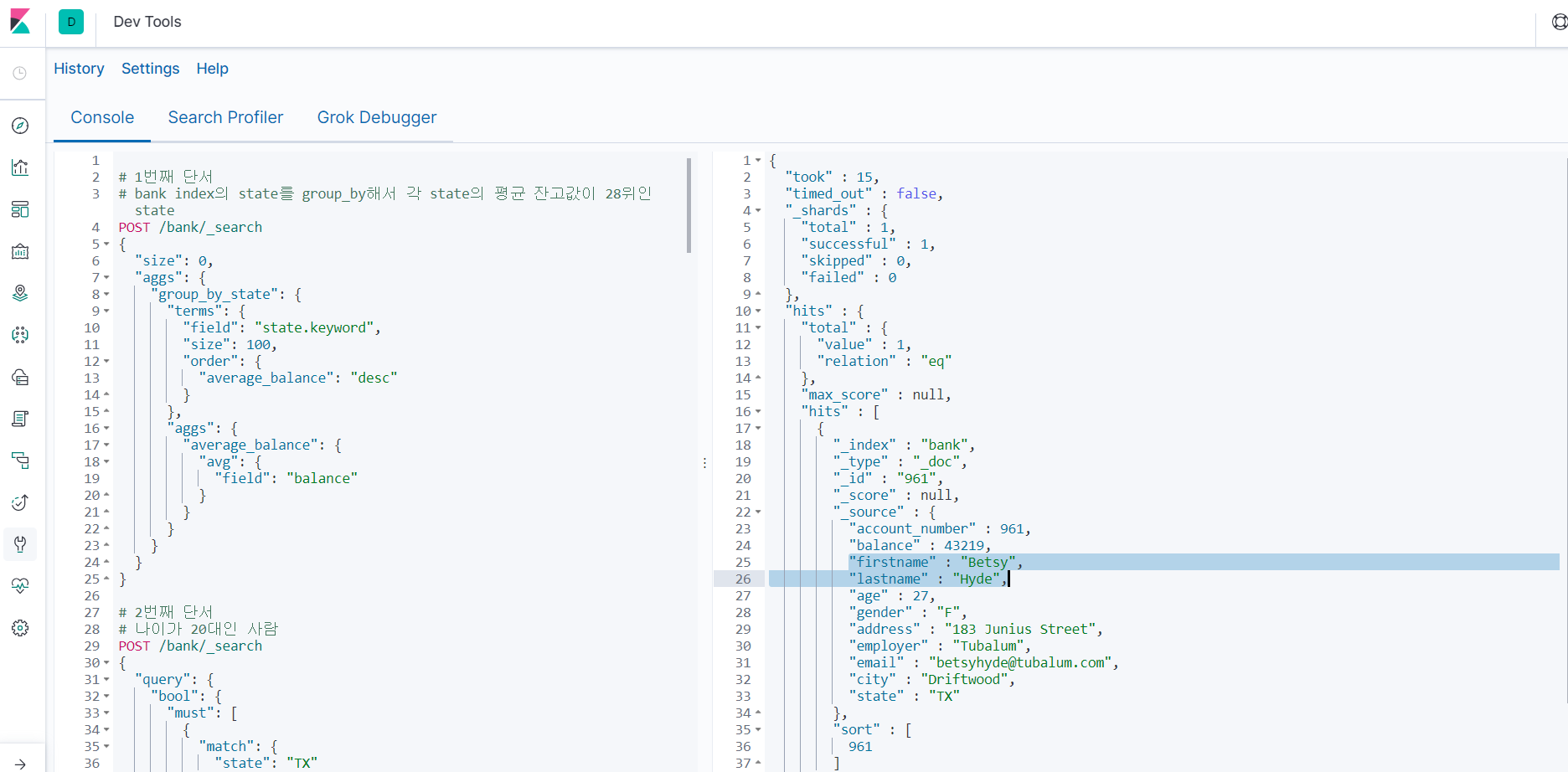 GitHub - sooish/ElasticSearchProject