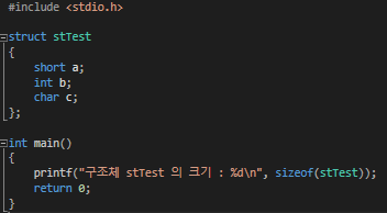 Developer Jay | [C/C++] 바이트패딩과 구조체패딩!