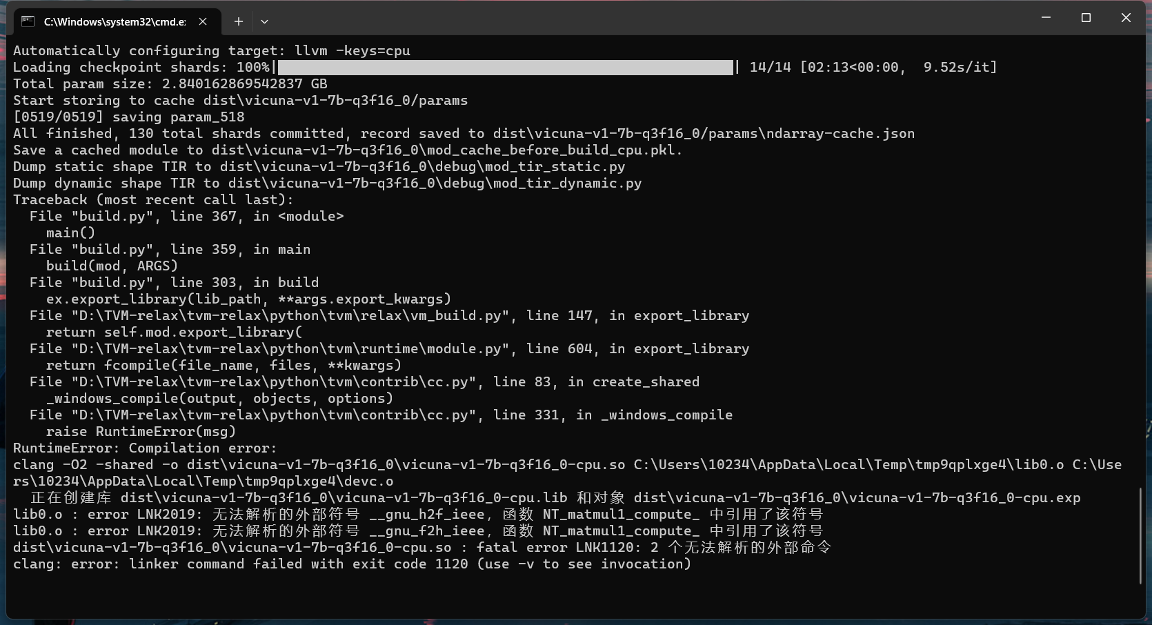 build vicuna-v1-7b error · Issue #194 · mlc-ai/mlc-llm · GitHub
