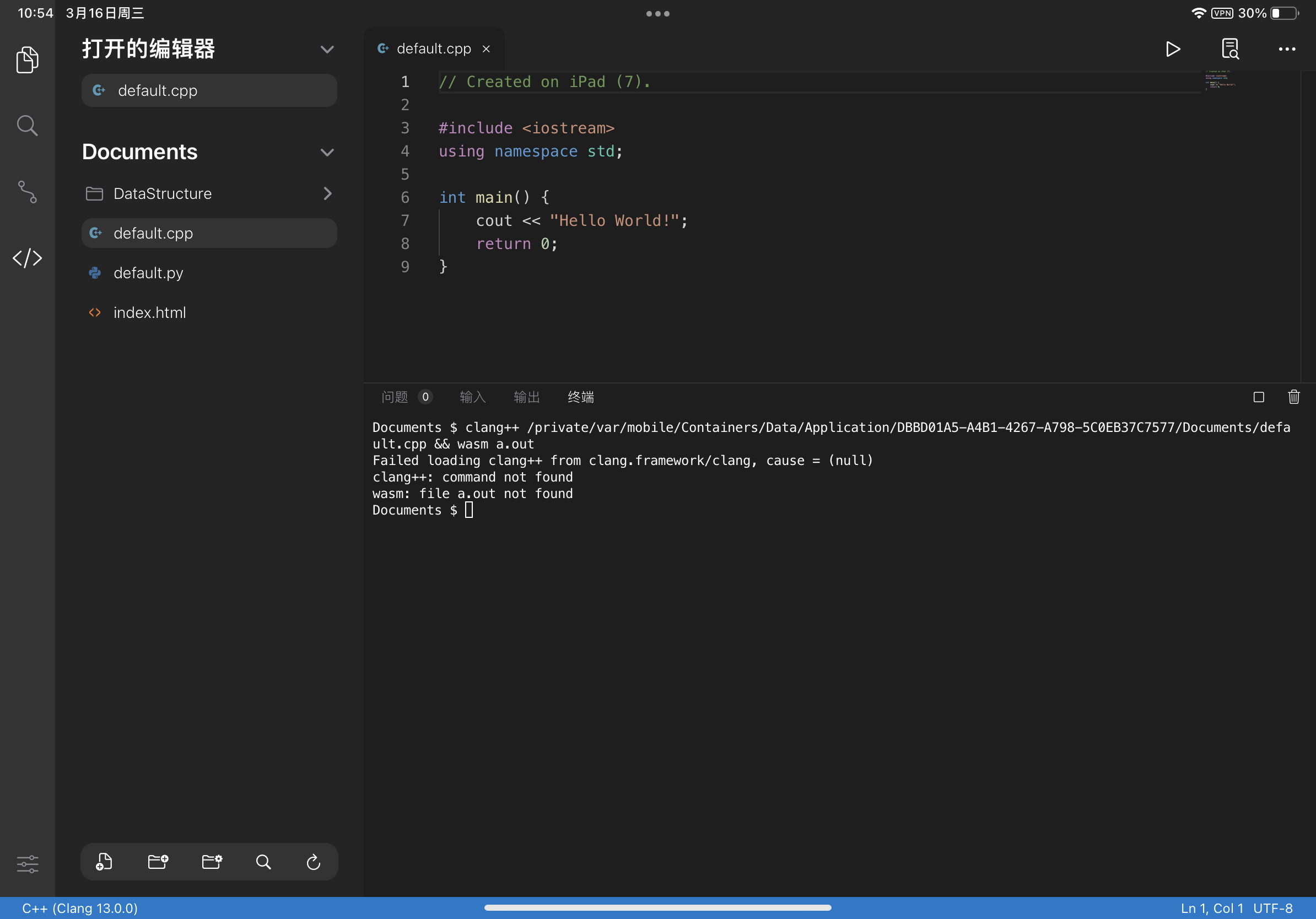 clang does not load on iPadOS 15.4 · Issue #365 · thebaselab/codeapp · GitHub