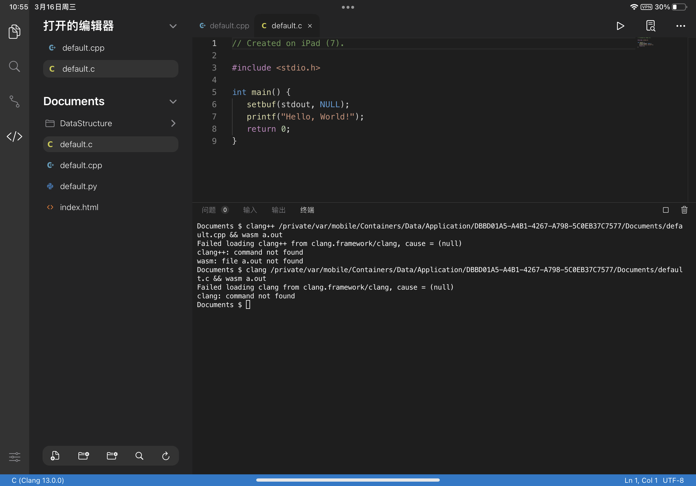 clang does not load on iPadOS 15.4 · Issue #365 · thebaselab/codeapp · GitHub
