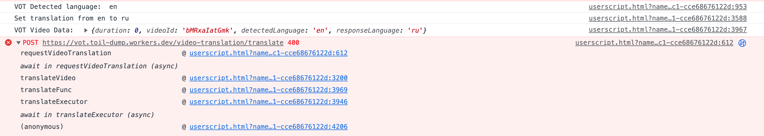 Ошибка "Не удалось запросить перевод видео" · Issue #234 · ilyhalight/voice-over-translation ...